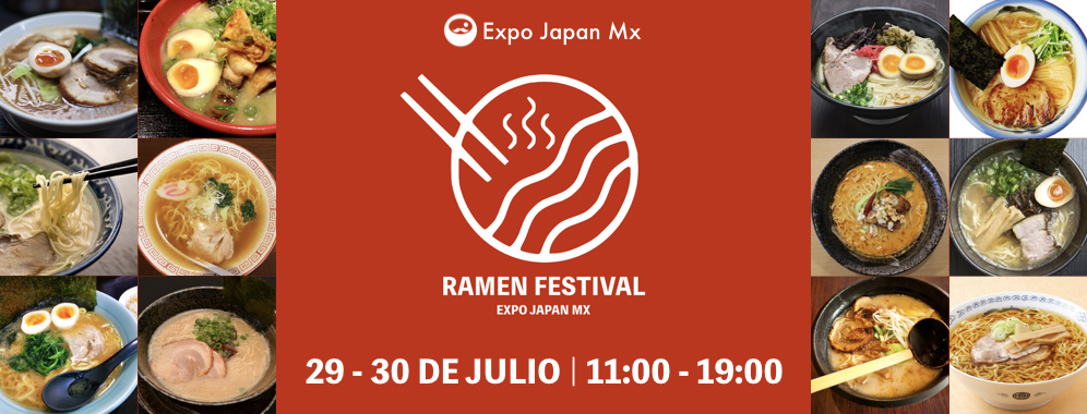 Compra boletos para Ramen Festival CDMX Julio 2017 - Boletia