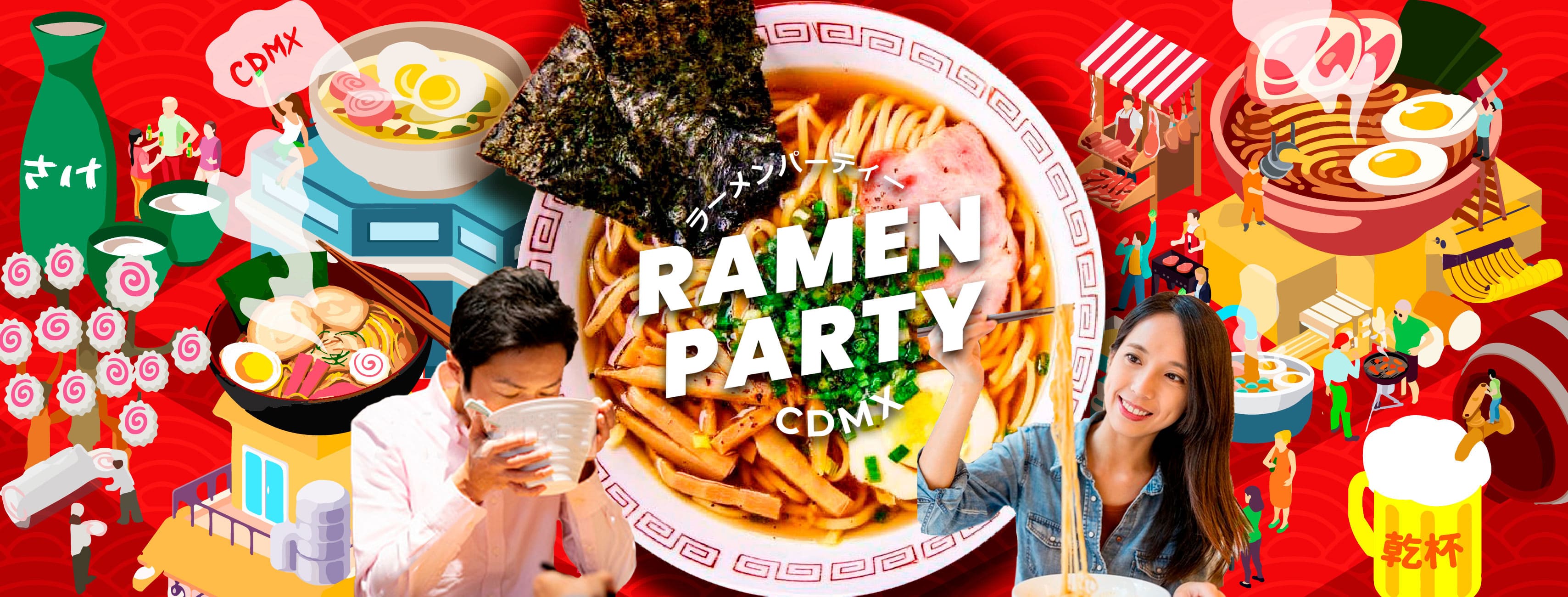 Ramen Party CDMX :¡Vamos a comer Ramen juntos! | Boletia