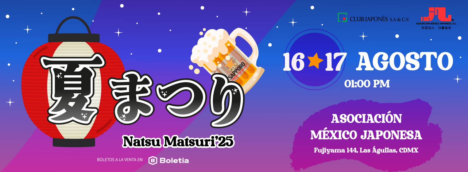 Festival de Verano NATSU MATSURI 2025 - SÁBADO | Boletia