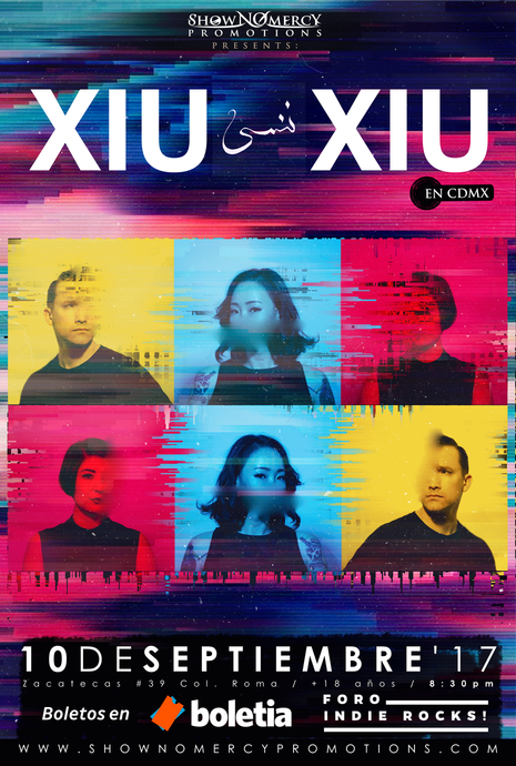 Xiu Xiu Logo